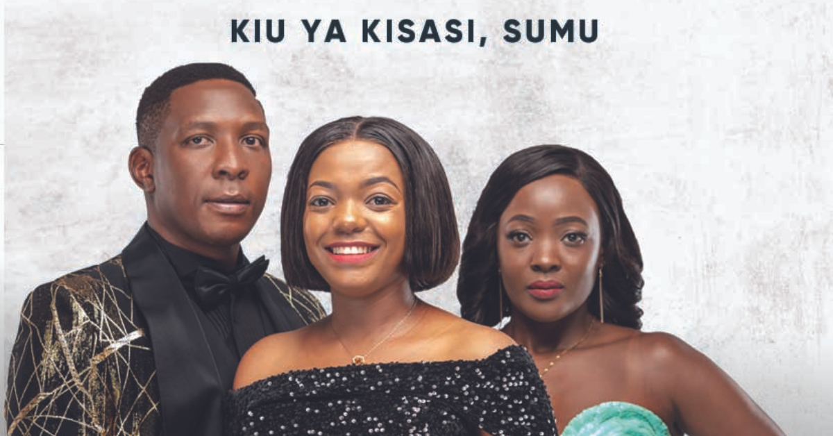 First Look at New Kenyan Telenovela, "KIU", New on NTV